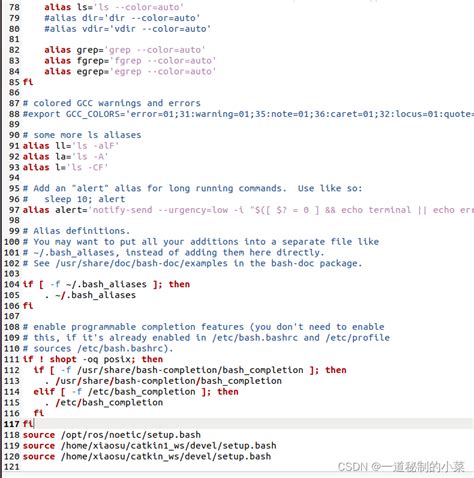Ros1快速入门学习笔记 05发布者publisher编程的实现ros Publisher Csdn博客