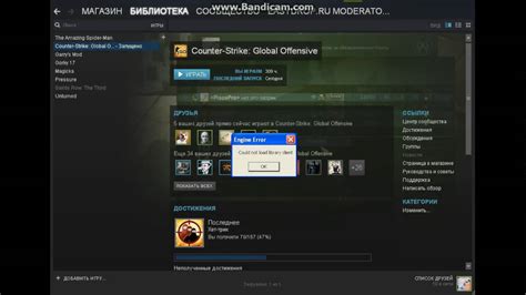 ошибка в кс го как решить Could Not Load Library Client Youtube
