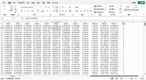 Matlab 基于遗传算法优化bp神经网络ga Bp的数据分类预测 Ga Bp分类
