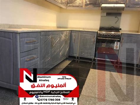عنوانالمعرضبغدادحيالجامعةشارعكليةالادارةوالاقتصادشارع٦٦مقابلالمشتل‬‎ Explore