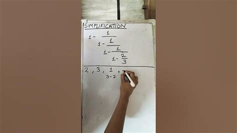 Simplification Trick Maths Shortsvideo Shorts Viralshorts