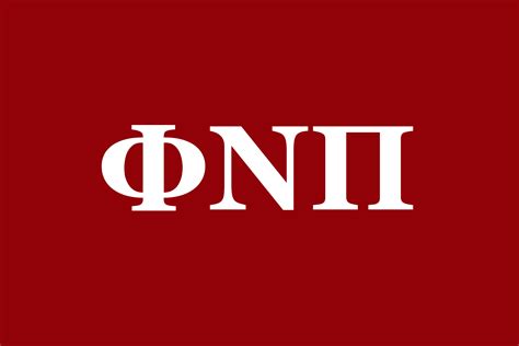 Phi Nu Pi Rpa Kappas