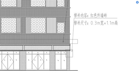 外立面小块修补的外墙活动脚手架怎么考虑工程量 服务新干线答疑解惑