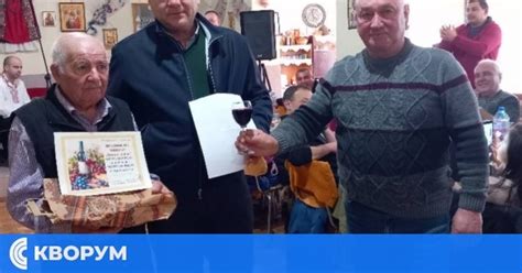 Калипетрово отпразнува Празника на виното с традиционен конкурс за най добри винари Кворум