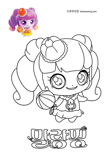 새콤달콤 캐치티니핑 색칠공부 도안하츄핑말랑핑포실핑샤샤핑 드로우 쏘잉 컬러링 페이지 포켓몬 색칠 겨울왕국 색칠놀이