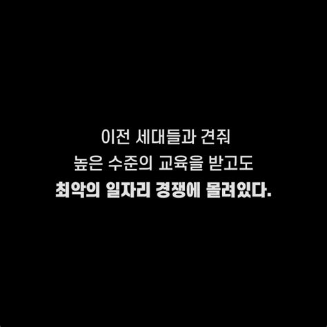 과소비인지 모르고 사는 요즘 20대들 소비 수준 네이버 블로그