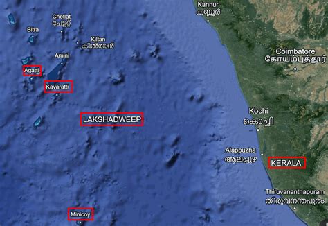 Lakshadweep A Melting Pot