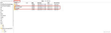 解决vue项目部署及tomcat配置问题 Csdn博客