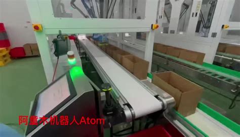 [video] Mark Xuegang Liu On Linkedin Casepacker Snacks