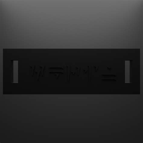 Stl File Skyrim Dovahzul Pendants・3d Printer Design To Download・cults