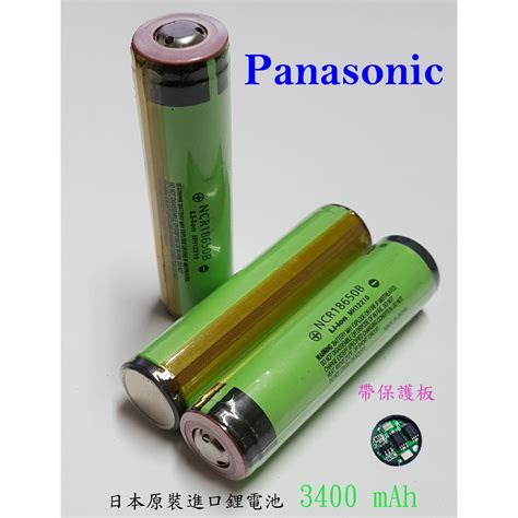 【maker創意坊】日本原裝進口國際牌松下18650【帶保護板電池凸點】、21700鋰電池 專賣 蝦皮購物