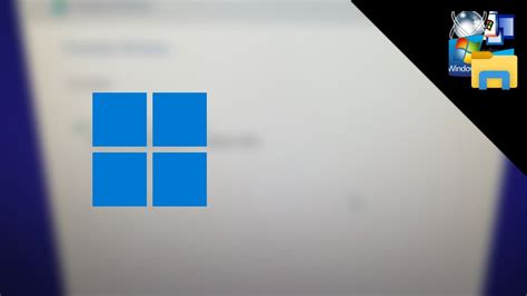 Что будет если запустить проводники разных версий Windows в Windows 11 Youtube