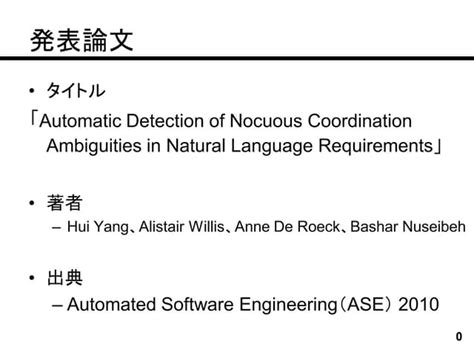 2010 Ase Automatic Detection Of Nocuous Coordination Ambiguities In Natural Language