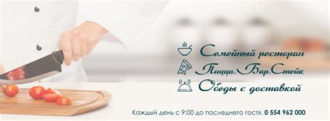 Сasa Del МЯСО Оленина это не только изысканный деликатес для настоящего гурмана но и