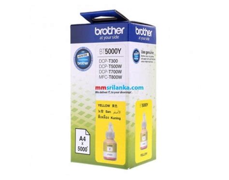 Brother Ink Bottle Bt Yellow At Broot Compusoft Llp