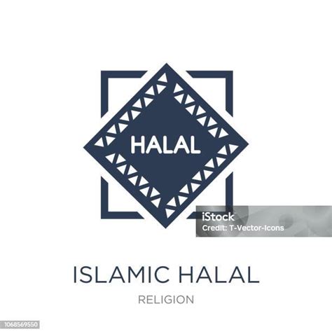 이슬람 할랄 아이콘입니다 종교 컬렉션에서 흰색 배경에 유행 평면 벡터 이슬람 할랄 아이콘 고급에 대한 스톡 벡터 아트 및 기타 이미지 고급 금 금속 라벨 Istock