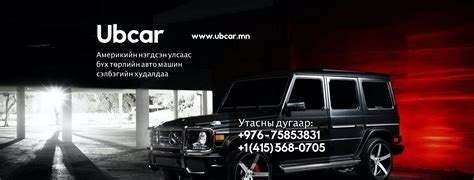 Zayaandzoloo Law Firm 🏤 Эд хөрөнгө хөлслөх гэрээ 🏤 🔑Эд хөрөнгө хөлслөх гэрээгээр хөлслүүлэгч нь