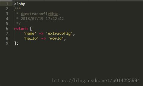 Thinkphp5实现永久更改扩展配置文件方法extraconfig Csdn博客