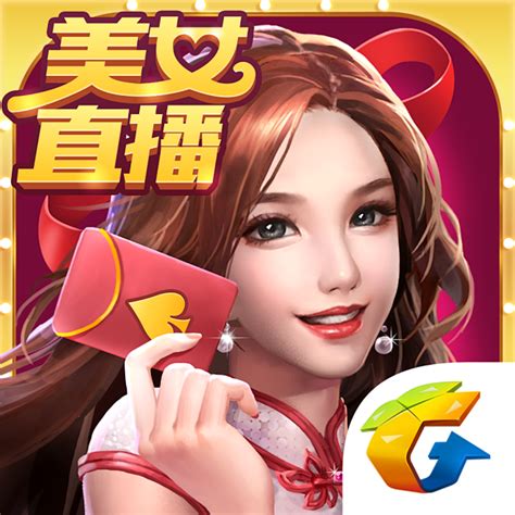 欢乐拼三张 20170119 来自花瓣 Emgosd 的 A App Icon 画板