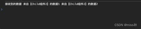 前端react 事件总线react Eventbus Csdn博客