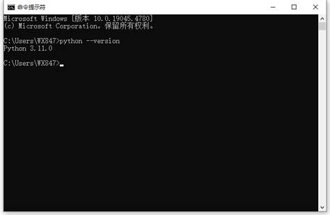 01 第1章 Python 编程入门 知识集
