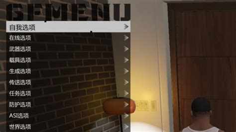 侠盗猎车手系列 GFmenu免费修改器 支持最新版本 完全免费 线上 线下均可使用 Mod V1 8 下载 3DM Mod站