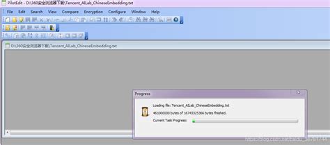 Windows上三款能打开超大文本的工具比较：large Text File Viewerpiloteditlogview Csdn博客