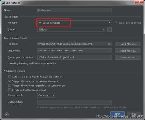 Webstorm Vscode Vue项目使用eslintprettier自动格式化代码vscode Vue3 Eslintprettier格式化 Csdn博客