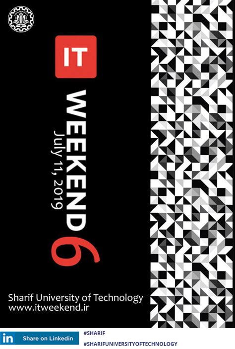 Sharif University Of Technology On Linkedin Sharif Sharifuniversityoftechnology