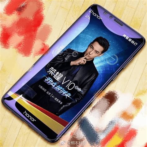 Honor V10 w/ stunning 18:9 screen and design leaked!
