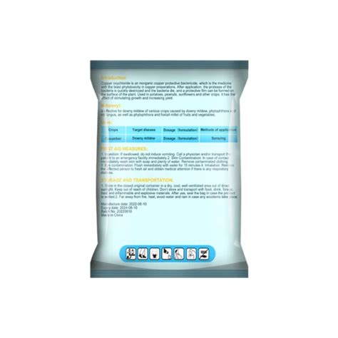 Agricultural Chemicals Fungicide Bactericide Copper Oxychloride 35 Metalaxyl 15 Wp Copper