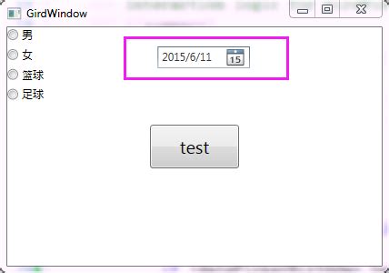 WPF的DatePicker 日期选择器 一菲聪天 博客园