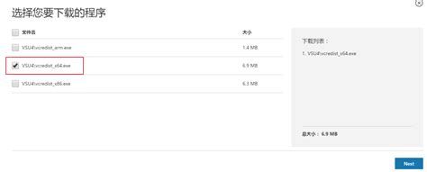 启动wampserver时出现无法启动此程序因为计算机中丢失msvcr110dllwampserver 此程序不支持计算机 Csdn博客