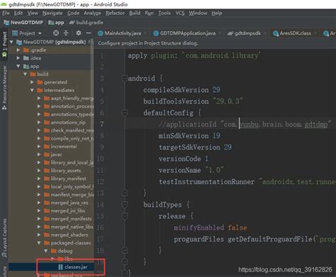 unity接入第三方SDK入门教程安卓端 源码巴士