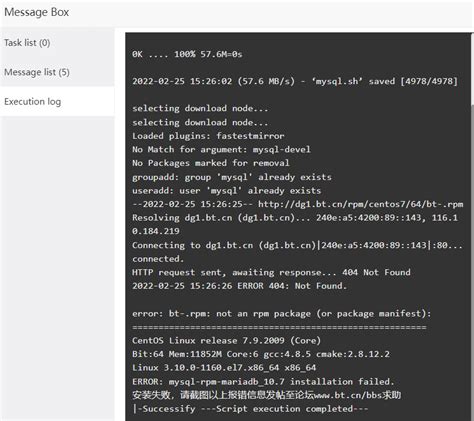 Install Mysql Mariadb107 Fail Aapanel Free Hosting Control Panel One Click Lamplemp