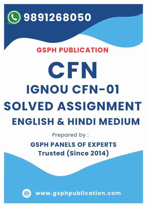 IGNOU CFN Solved Assignment GSPH Publication IGNOU Solved Assignment