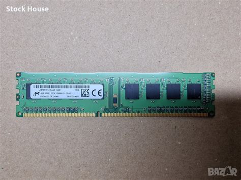 4gb Micron 1600 Mhz Ddr3l Pc3l 12800 за компютър в Ram памет в гр Варна Id39537243 — Bazar Bg