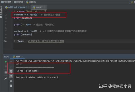 如何用你的python操作文件？（基础篇七） 知乎