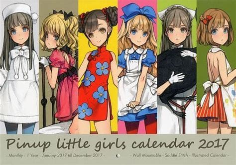 Character Illustrations【特典なし版】 少女騎士団 同人色々情報