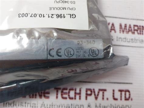 Koyo D3 340 Cpu Module Gl196211007003 Aeliya Marine Tech