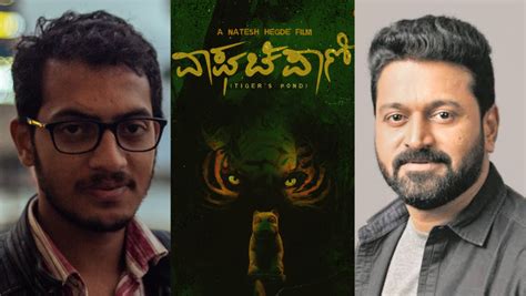 Los Cineastas De Pedro Natesh Hegde Y Rishab Shetty Vuelven A Formar