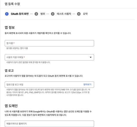 Github Crossplatformkoreaexpo Supabase Auth Sample 엑스포로 슈퍼베이스 인증 구현 샘플들입니다