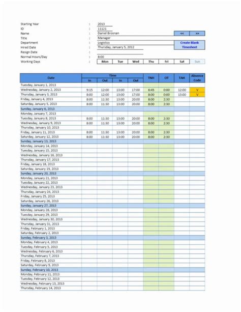 Logistics Tracking Spreadsheet Excel Within Employee Attendance Tracking Spreadsheet Free