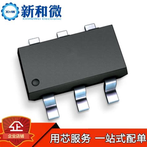 Atmel Eeprom电可擦除只读存储器 At24c02c Sshm T 电可擦除可编程只读存储器 Pb Halo Free Nipdau