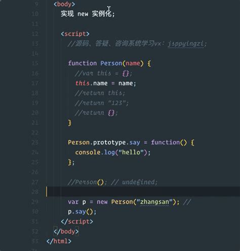 前端小案例 New的重写1 Csdn博客 前端小案例 New的重写1 Csdn博客