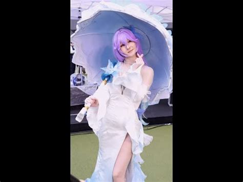 명조 띵조카니발in 용산 마이부 Myboo Myboocosplay 칸타렐라 코스프레 Youtube