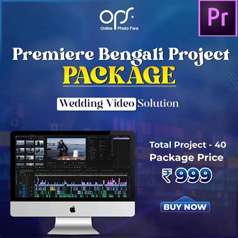 Premiere Pro Wedding Project Complete Pack