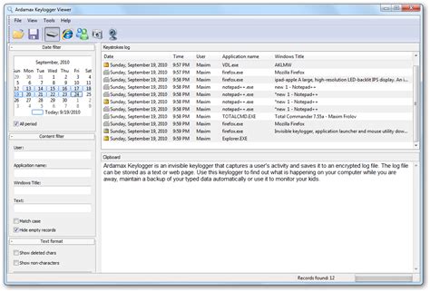 Download Ardamax Keylogger Full Version With Username And Serial Key By TechnoHackzs