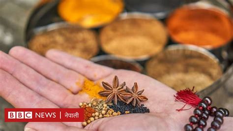 भारतीय मसला नेपालमा चार प्रकारका प्याकेटबन्द मसला आयात गर्न रोक
