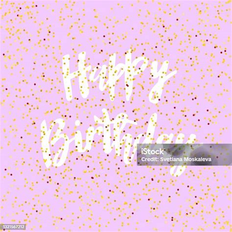 생일 축하합니다 컬러 배경에 골드 글리터와 손으로 쓴 글자 브러시 현대 디자인 0명에 대한 스톡 벡터 아트 및 기타 이미지 0명 개념 그래픽 프린트 Istock